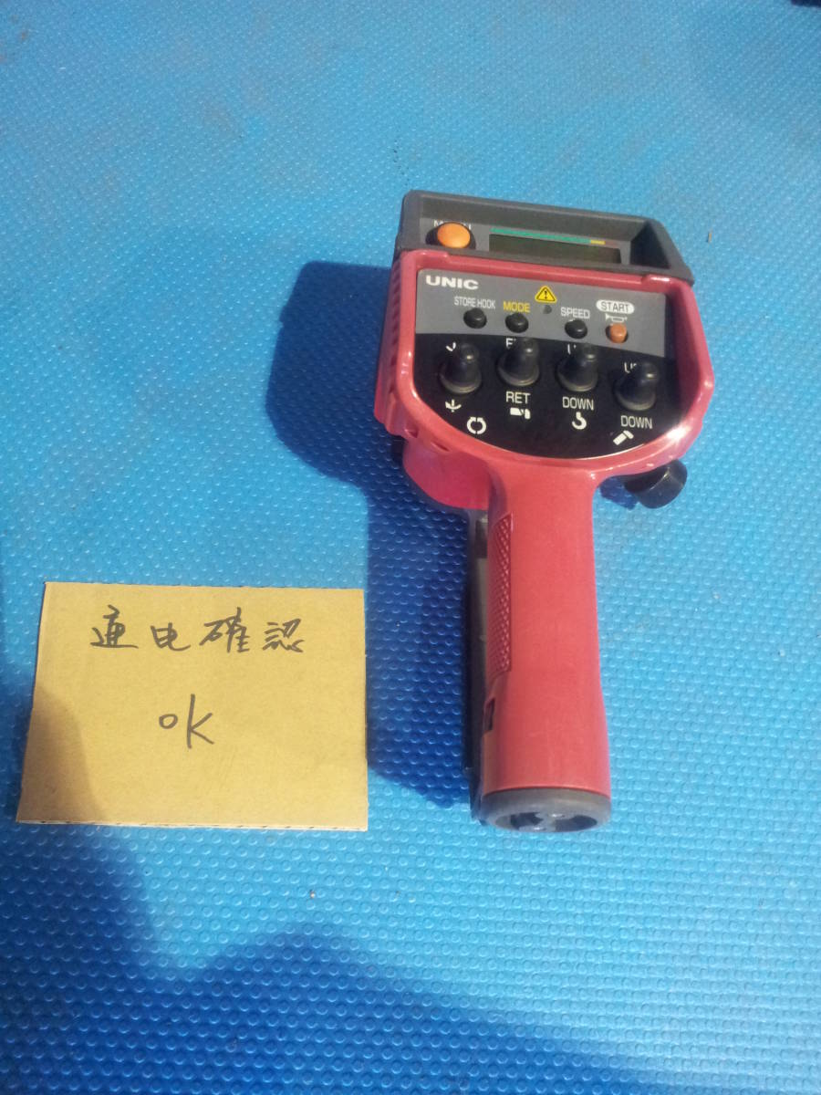 UNIC ユニック クレーン ラジコン リモコン 送信機 RCM-500 R5-5-15(その他)｜売買されたオークション情報、yahooの ...