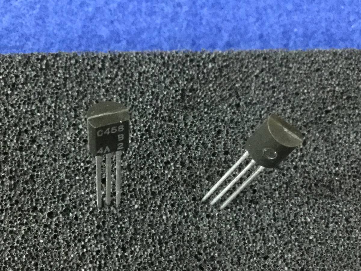 2SC458-B 即送 日立 トランジスター B-2 JAS9 443Pr/272890M Hitachi Audio Transistor ...
