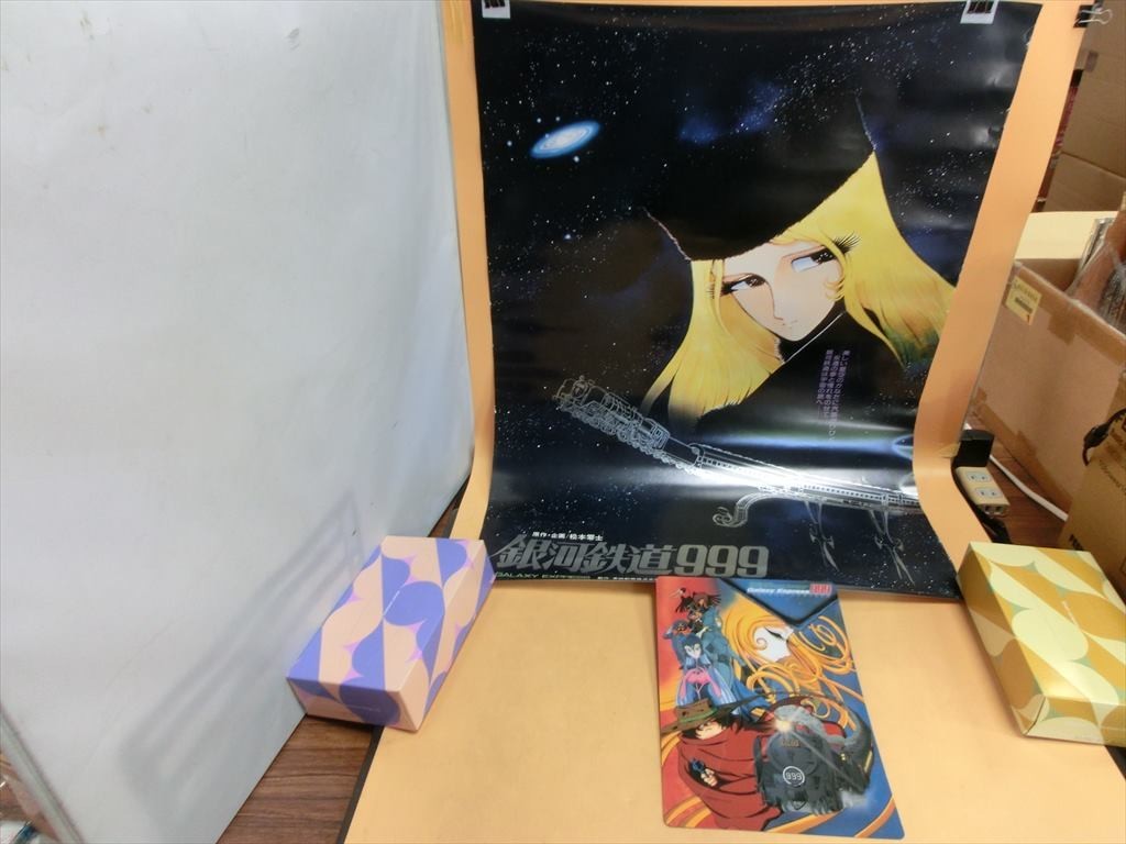 T モ2-66 銀河鉄道999：松本零士/B2ポスター ＆ 下敷き/ 傷 汚れ有(その他)｜売買されたオークション情報、yahooの商品情報をアーカイブ公開 - オークファン（aucfan.com）