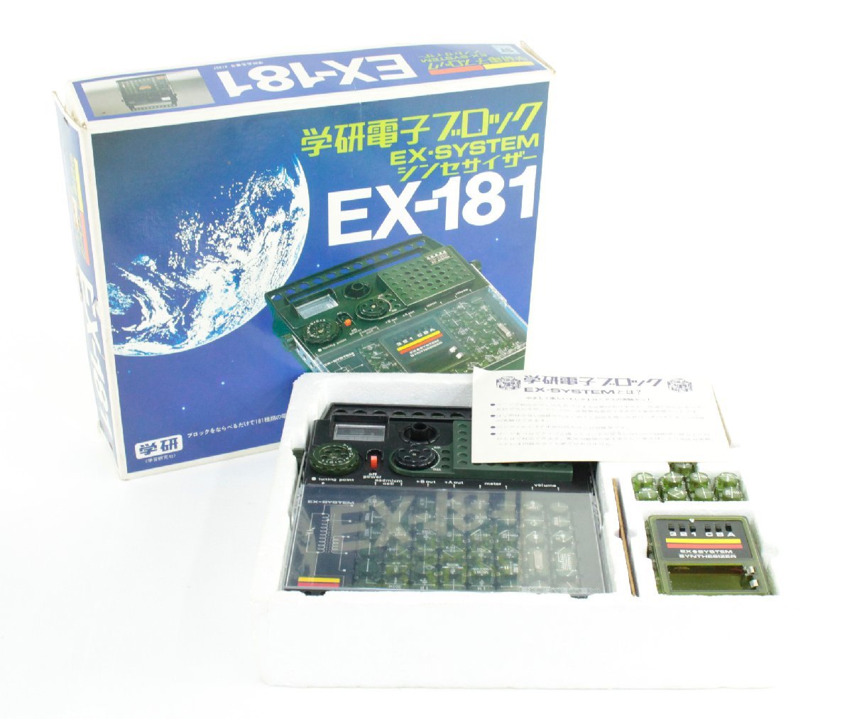ジャンク品 学研電子ブロック EX-SYSTEM シンセサイザー EX-181 通電未確認 ：(学研電子ブロック)｜売買されたオークション情報 ...
