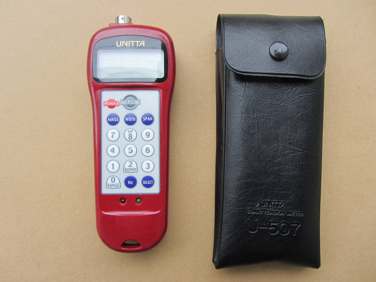 ゲイツ ユニッタ 音波式ベルト張力計 U-507(その他)｜売買されたオークション情報、yahooの商品情報をアーカイブ公開 - オークファン ...