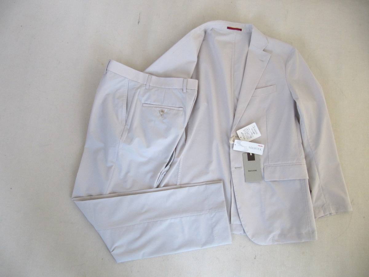 Do CLASSE ドゥクラッセ 春夏 SOLOTEX生地 ストレッチ スーツ セットアップ(Mサイズ)｜売買されたオークション情報、yahooの商品情報をアーカイブ公開 - オークファン ...