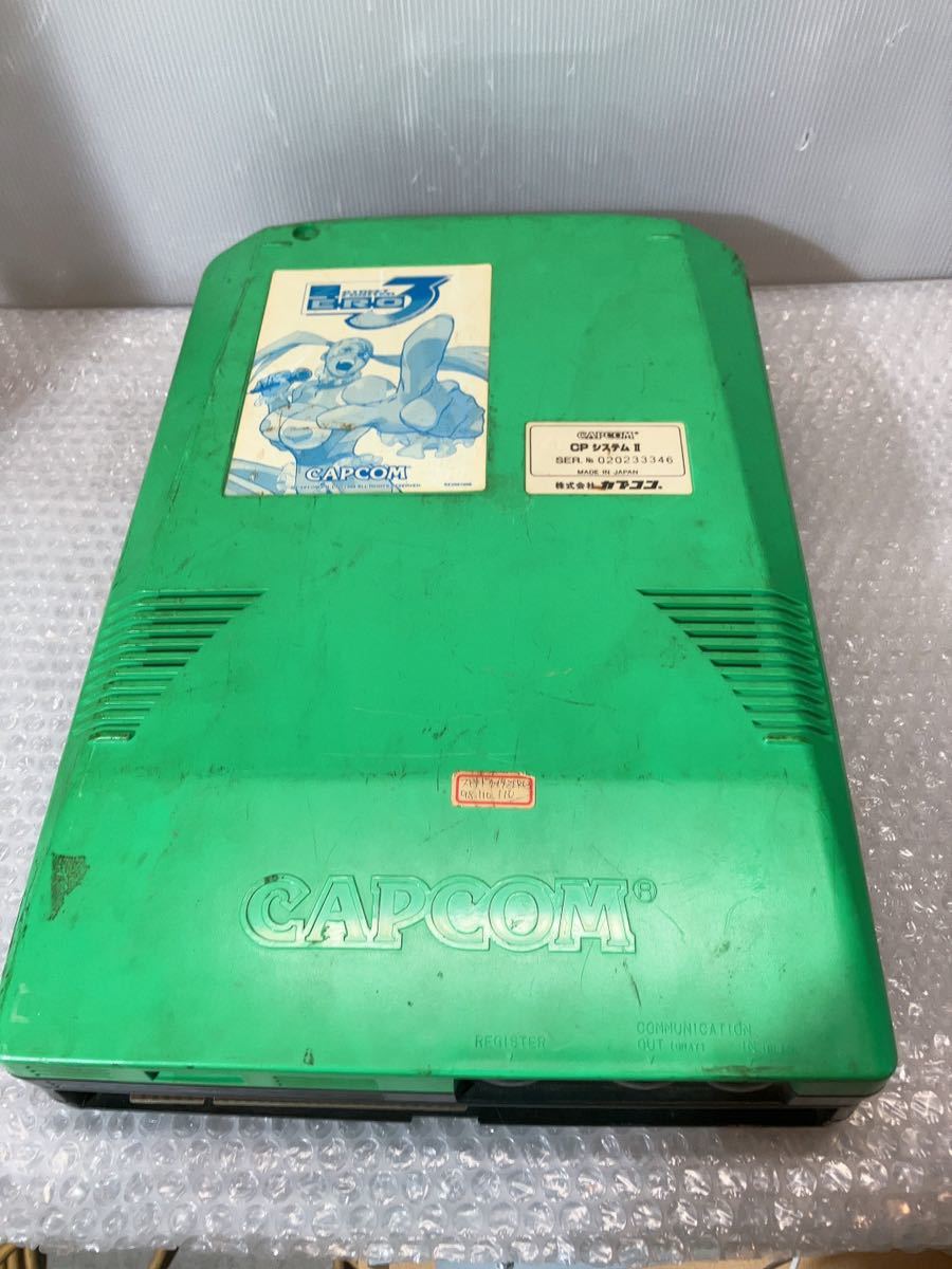 CAPCOM CPシステム ストリートファイターZERO3 アーケード ゲーム 基板 マザーボード 付き カプコン(ゲーム基板)｜売買されたオークション情報、yahooの商品情報をアーカイブ ...