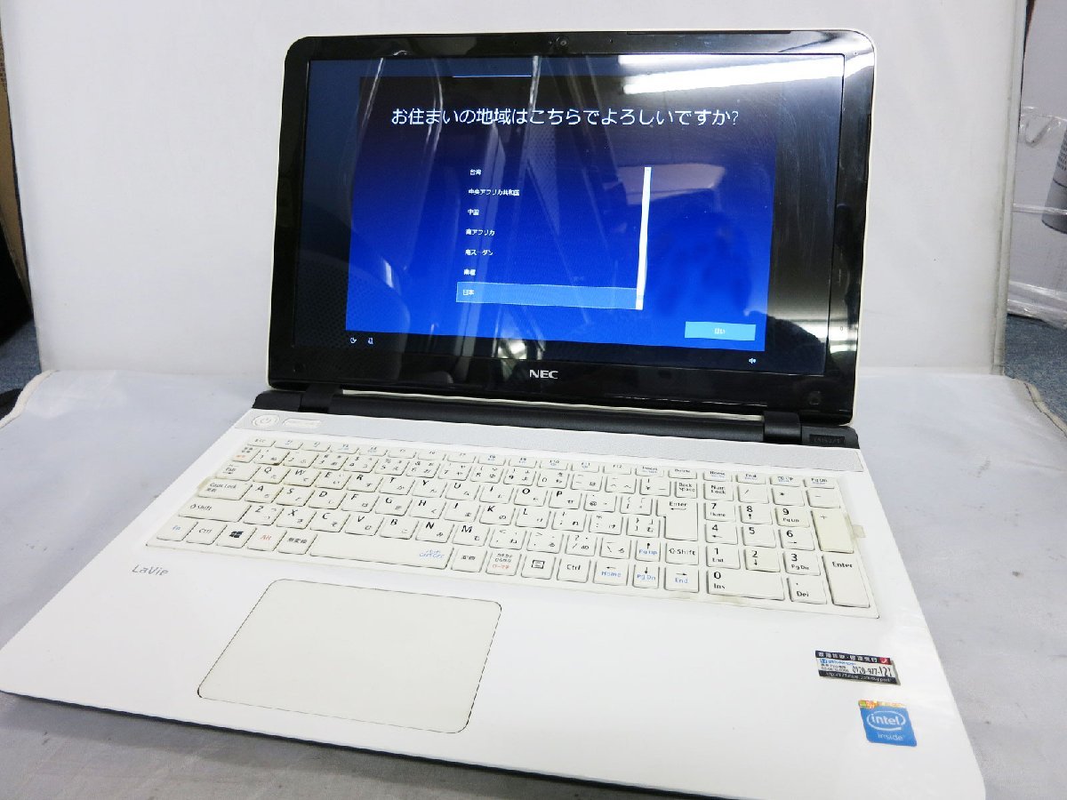 難あり NEC LaVie S LS150/TSW PC-LS150TSW(15インチ～)｜売買されたオークション情報、yahooの商品情報を ...
