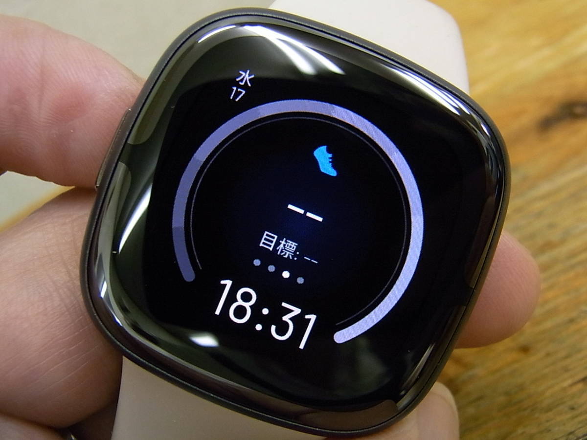 Fitbit Sense 2 スマートウォッチ FB521 おまけつき(スマートウォッチ本体)｜売買されたオークション情報、yahooの商品 ...