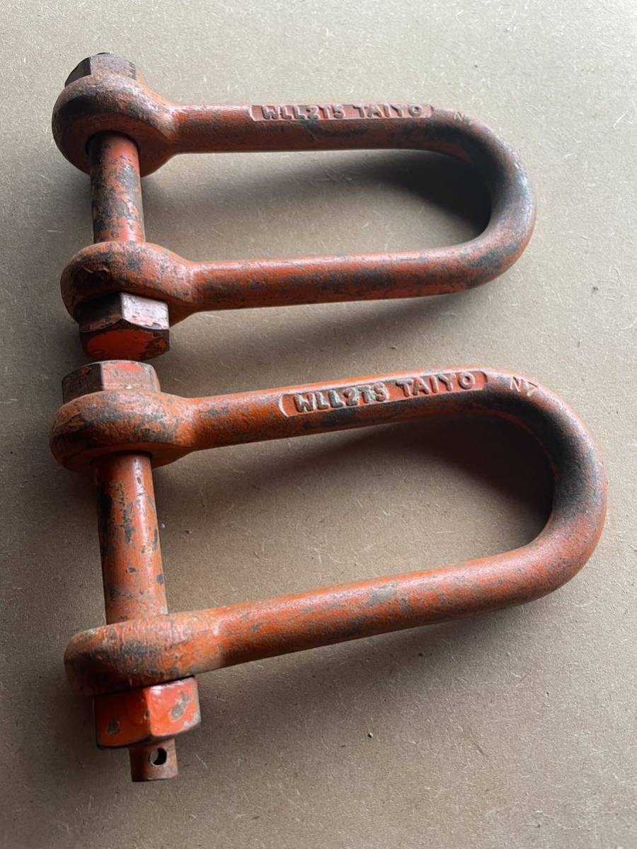 TAIYO シャックル 2.5t 2個(バイス、クランプ)｜売買されたオークション情報、yahooの商品情報をアーカイブ公開 - オークファン（aucfan.com）