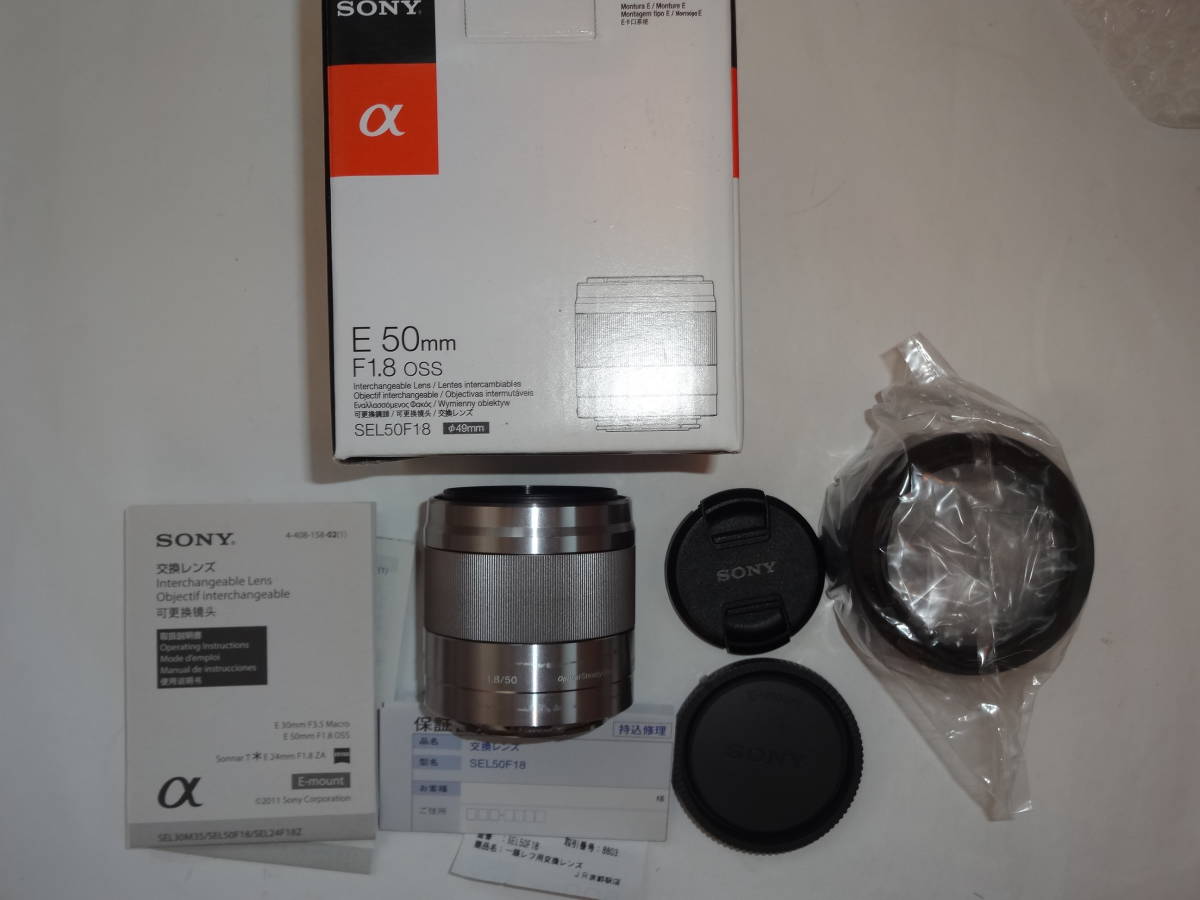 SONY SEL50F18 E 50mm F1.8 OSS シルバー 1898402(ソニー、ミノルタ)｜売買されたオークション情報 ...