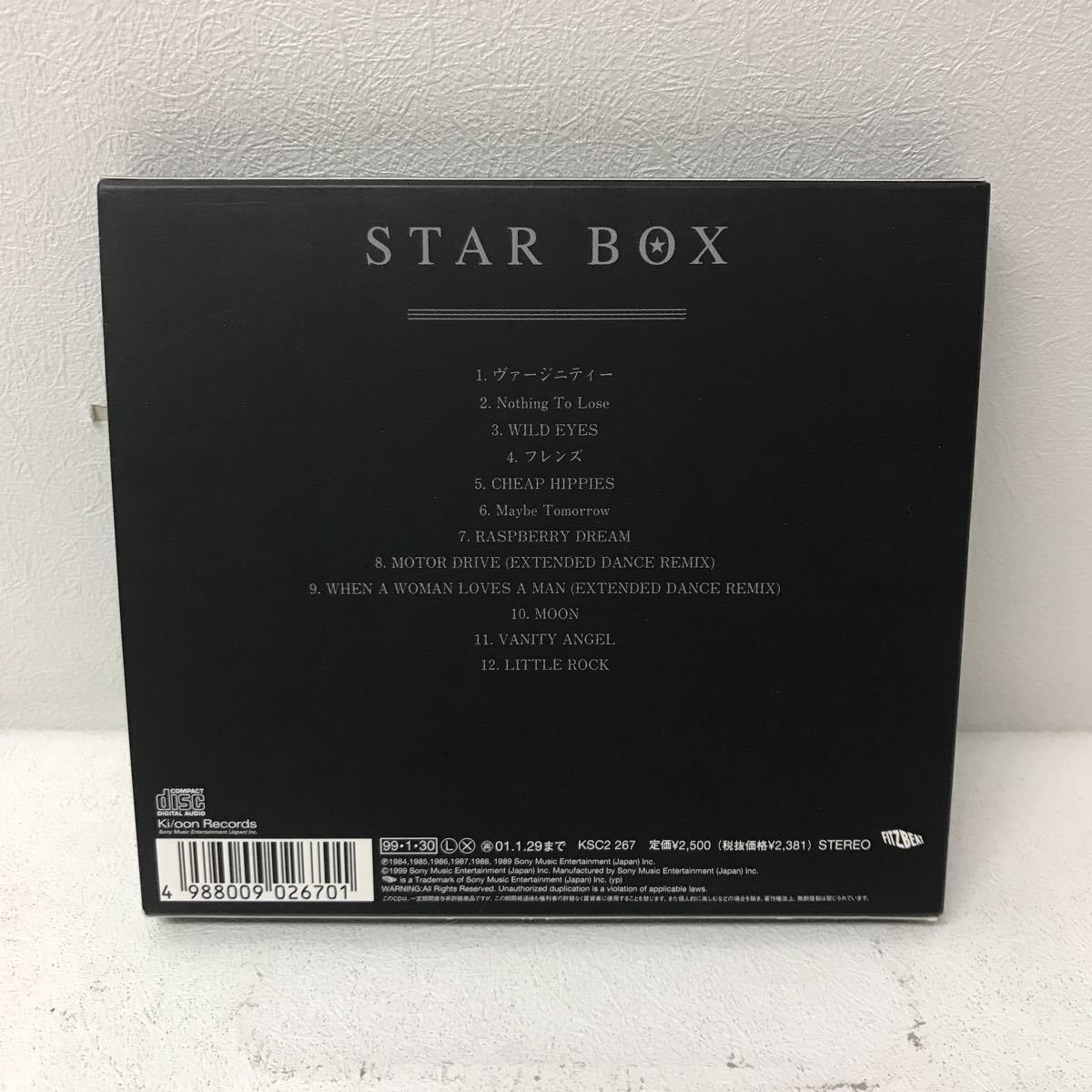 Y0601A3 REBECCA レベッカ STAR BOX CD 音楽 アルバム FITZBEAT / フレンズ / ヴァージニティー MOON / LITTLE ROCK / VANITY ...