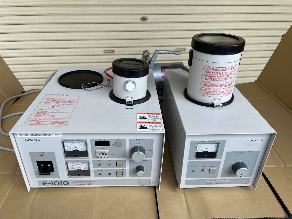 日立 HITACHI E-1010 イオン スパッタ 試料前処理装置 ジャンク(その他)｜売買されたオークション情報、yahooの商品情報をアーカイブ公開 - オークファン（aucfan.com）