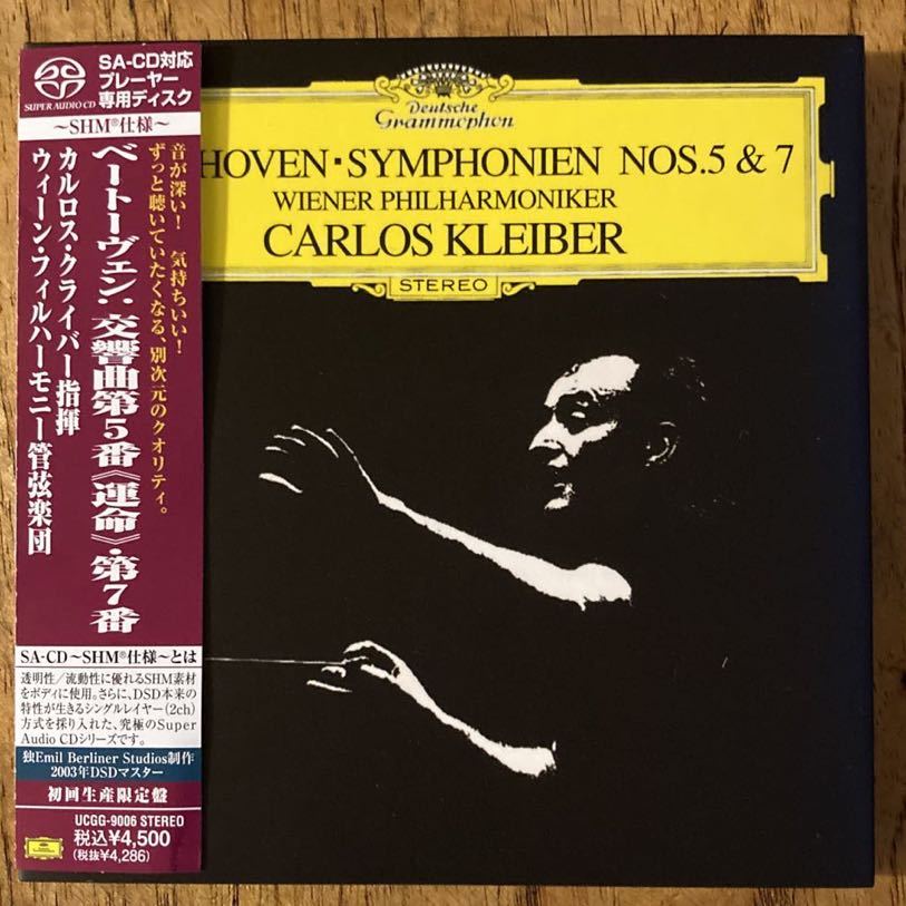 SACD シングルレイヤー クライバー / ベートーヴェン : 交響曲 第5 7番 UCGG-9006(交響曲)｜売買されたオークション情報 ...