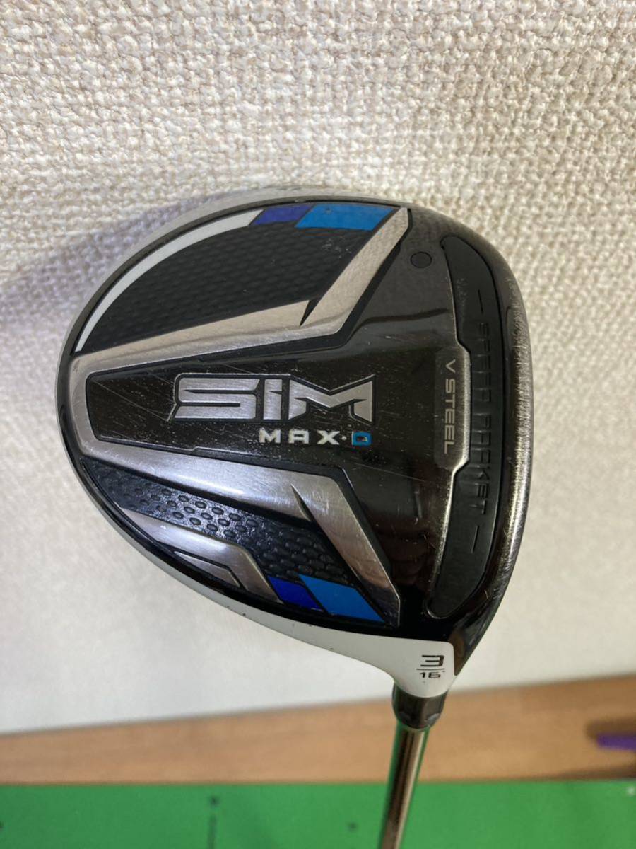 クロカゲXD70の値段と価格推移は？｜18件の売買情報を集計したクロカゲXD70の価格や価値の推移データを公開