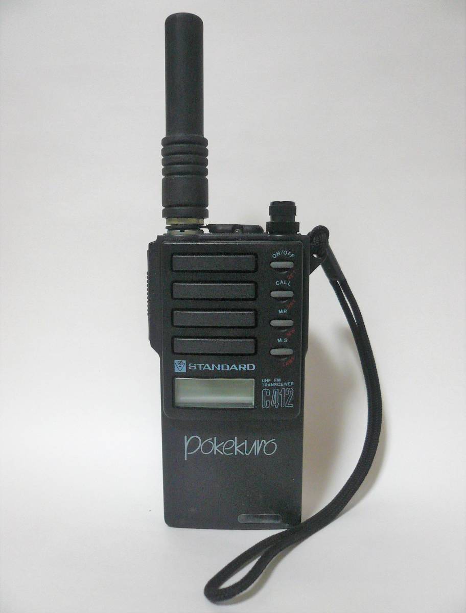 ジャンク品 トランシーバー 日本マランツ pokekuro ポケクロ standard UHF FM TRANSCEIVER C412 ...
