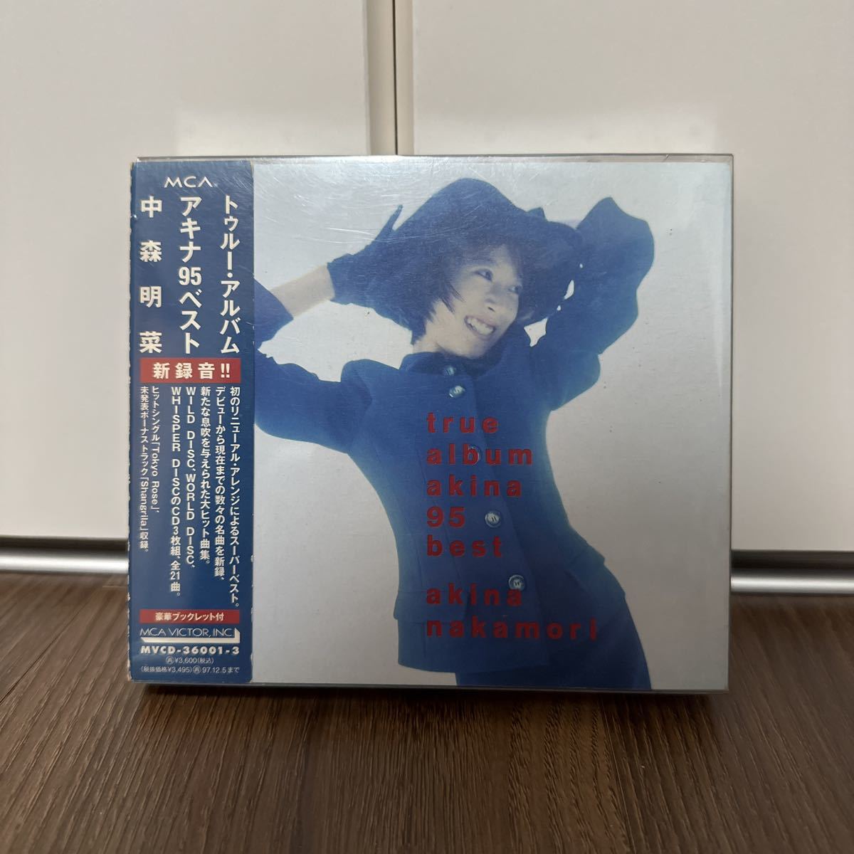 美盤 帯付3CD 中森明菜 AKINA NAKAMORI TRUE ALBUM トゥルーアルバム アキナ95 ベスト BEST MVCD ...