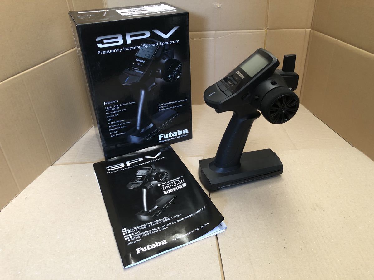 フタバ 3PV 送信機 ラジコン プロポ Futaba 検索用 TAMIYA タミヤ 京商 KYOSHO ヨコモ 3PL 4PL 4PLS 4PV 4PM 4PX 7PX 7PXR 10PX ...