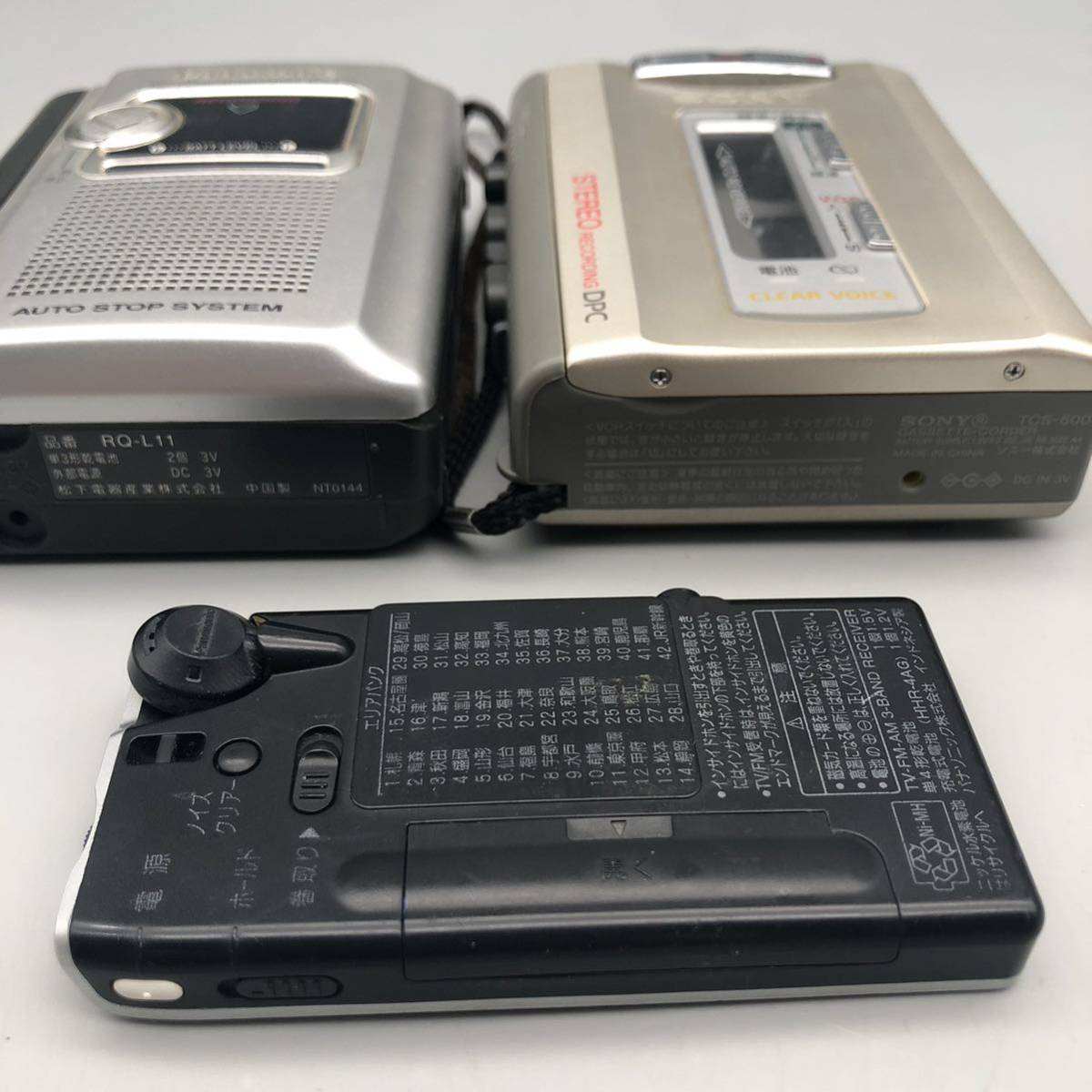 SONY ANDO ELPA Panasonic ポータブル ラジオ カセット レコーダー TCM-400 ER-N34PR rc7-620 ...