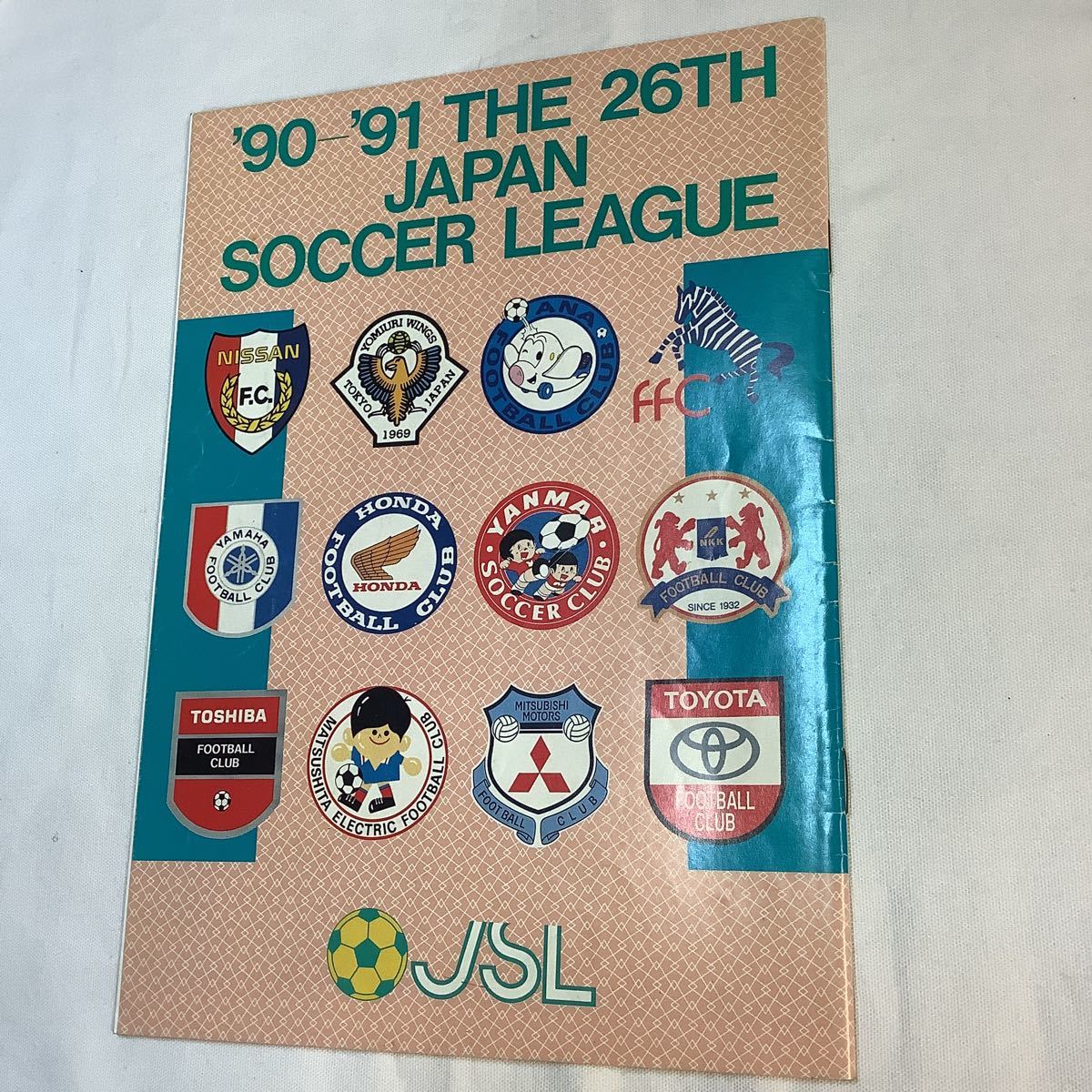 ‘90-‘91日本サッカーリーグ プログラム JSL(サッカー)｜売買されたオークション情報、yahooの商品情報をアーカイブ公開 - オークファン（aucfan.com）