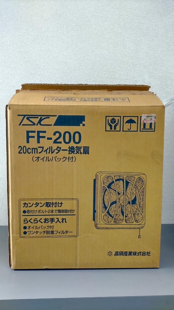 品 フィルター換気扇 FF-200 高須産業 一般用換気扇 台所 キッチン(換気扇)｜売買されたオークション情報、yahooの商品情報を ...