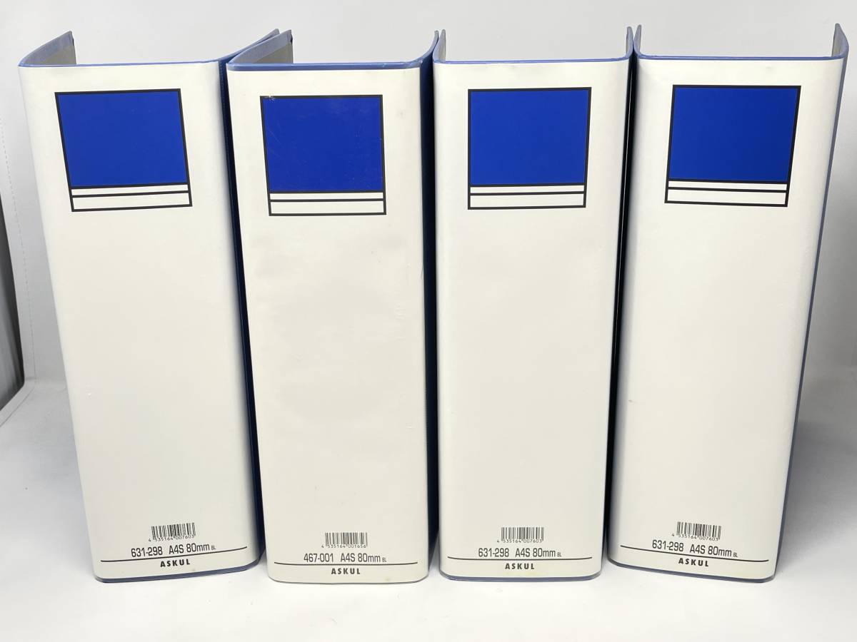 保管品 ASKUL アスクル パイプ式ファイル 631-298 A4S 80mm BL A4タテ ブルー 10冊 まとめ(ファイリング用品)｜売買されたオークション情報、yahooの商品情報を ...