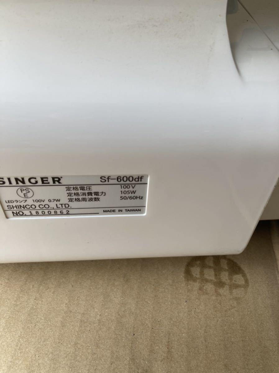 SINGER シンガー ロックミシン Sf-600df ジャンク(その他)｜売買されたオークション情報、yahooの商品情報をアーカイブ公開 ...