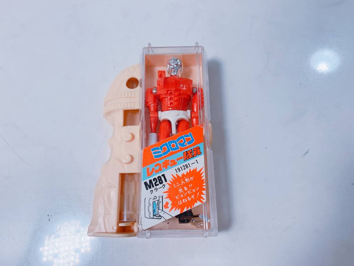 77n 定 220円 /LPP TAKARA タカラ ミクロマン レスキュー隊員 M281 クラーク 玩具 コレクション レトロ 現状品(ミク ...