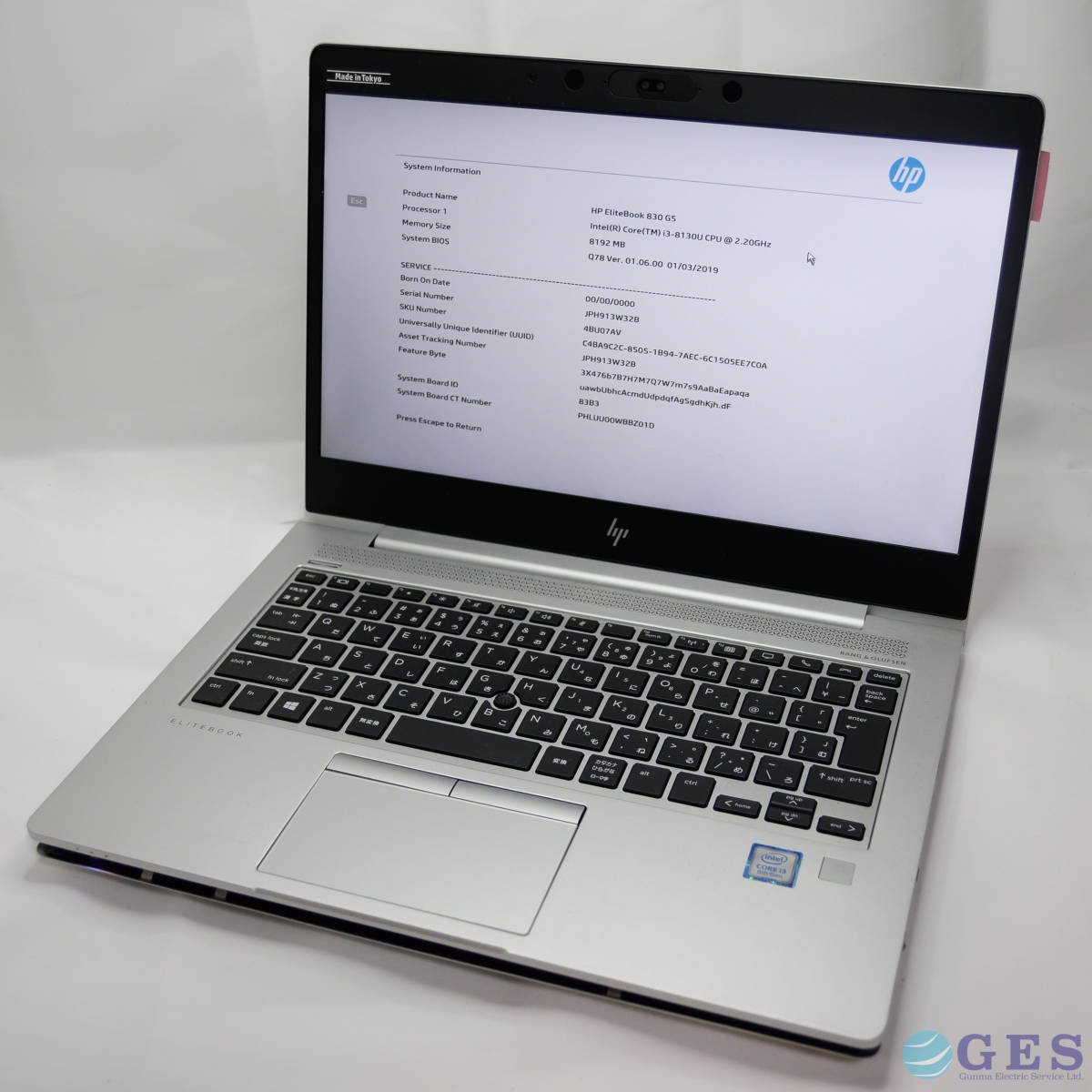 ELITEBook アダプターの値段と価格推移は？｜212件の売買情報を集計したELITEBook アダプターの価格や価値の推移データを公開