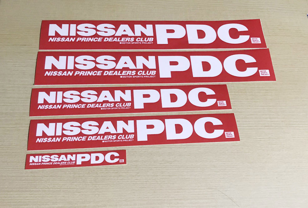 日産 PDCステッカー赤 32cm25cm NISSAN R30 R31スカイライン 旧車 絶版車(日産)｜売買されたオークション情報、yahooの商品情報をアーカイブ公開 - オークファン ...