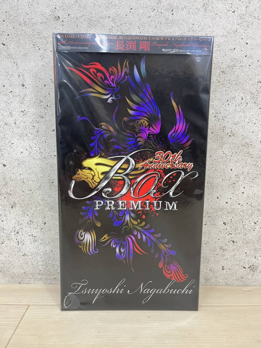 長渕剛 30th Anniversary BOX from TSUYOSHI NAGABUCHI PREMIUM プレミアムボックス DVD3枚+CD3枚 全81曲 計500分以上(長渕剛 ...