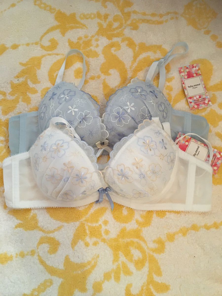 在庫処分品 チュチュアンナ ブラジャー2枚 B70(70)｜売買されたオークション情報、yahooの商品情報をアーカイブ公開 - オークファン（aucfan.com）