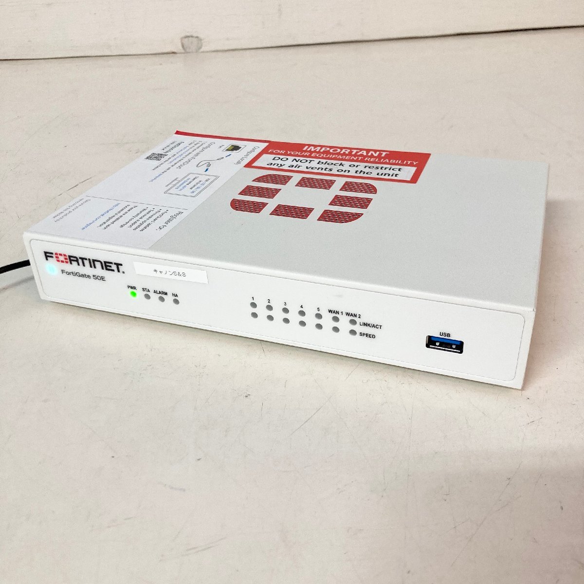 通電確認済み FORTINET FORTIGATE-50E FG-50E フォーティネット ファイアウォール UTM 周辺機器 1.09kg ...