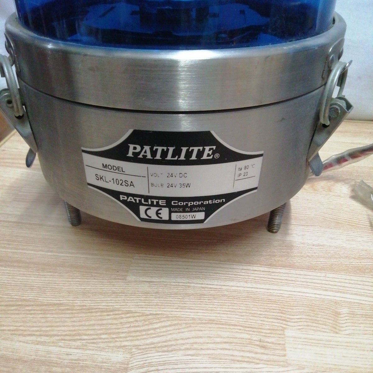 計2個セット パトライト 大型回転灯 SKL-102SA 青 ブルー 24v 35w トラック PATLITE 日本製 点灯確認済み(ライト)｜売買されたオークション情報、yahooの商品情報 ...