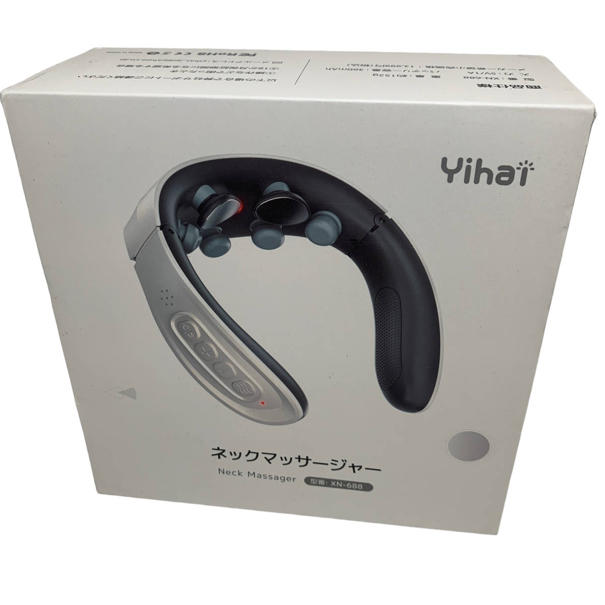 1円オークション 品 Mikomi ネックマッサージャー リラクゼーション器 USB充電式 コードレス 軽量 15分タイマー TS02D16 ...