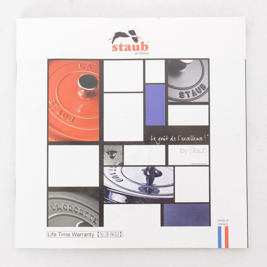 ストウブ オーバル スタッカブル ディッシュ ブラック 32cm 40509-342 ホーロー 鉄 staub 本体(両手鍋)｜売買された ...