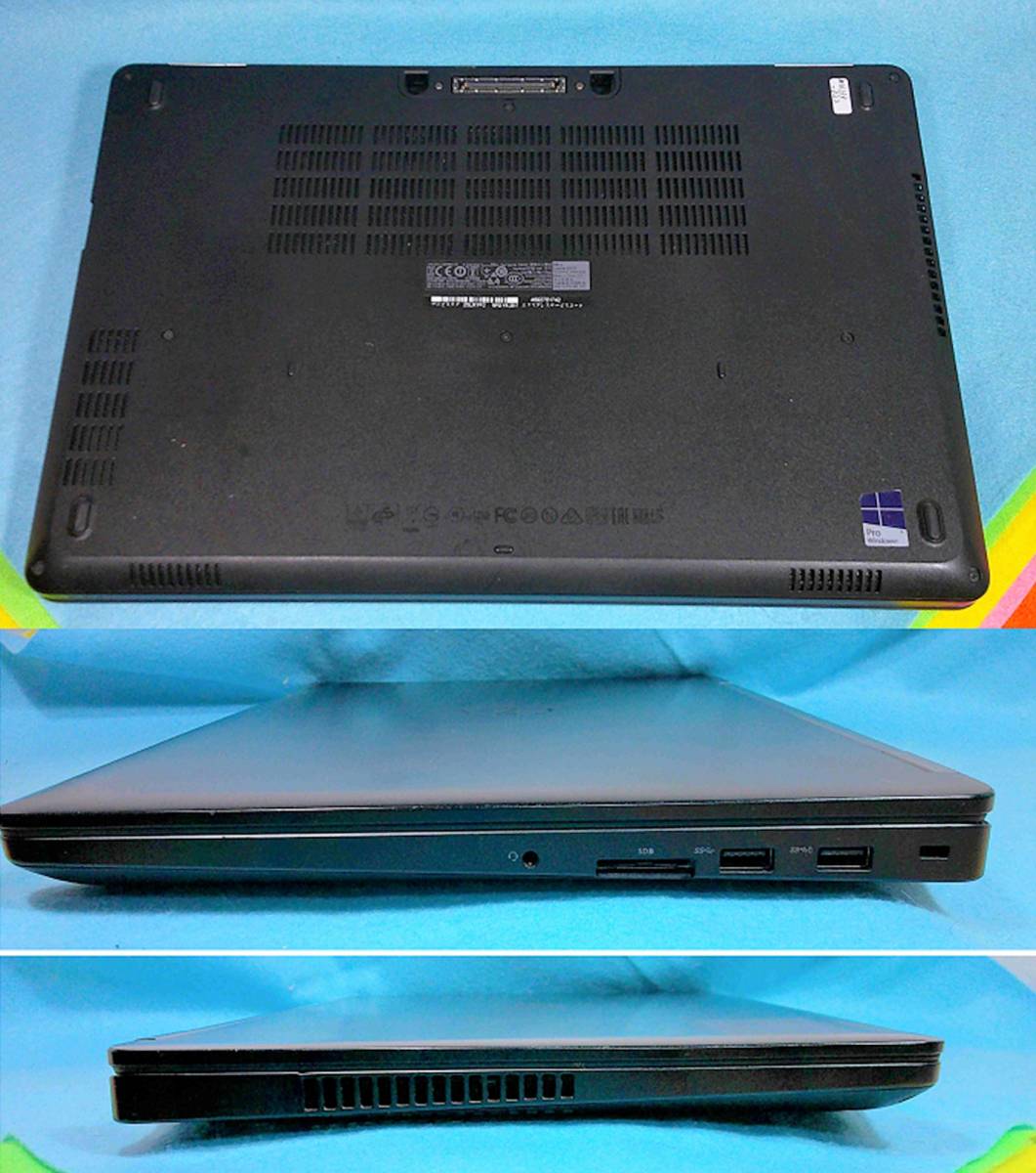 DELL Latitude E5570/第6世代 i7-6600U_3.40Ghz/ SSD:250GB/mem:8Gb/AMD Radeon ...
