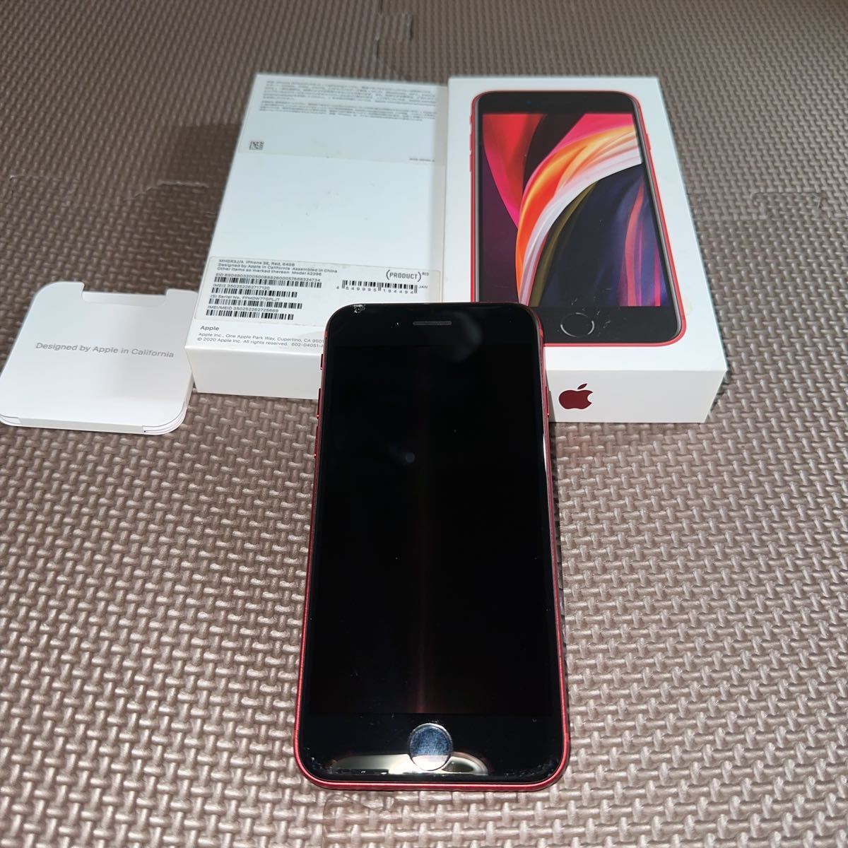 ジャンク品 使用は可能 iPhoneSE 第2世代 64GB RED キャリア ワイモバイル SIMフリー(iPhone)｜売買されたオークション情報、yahooの商品情報をアーカイブ公開 ...