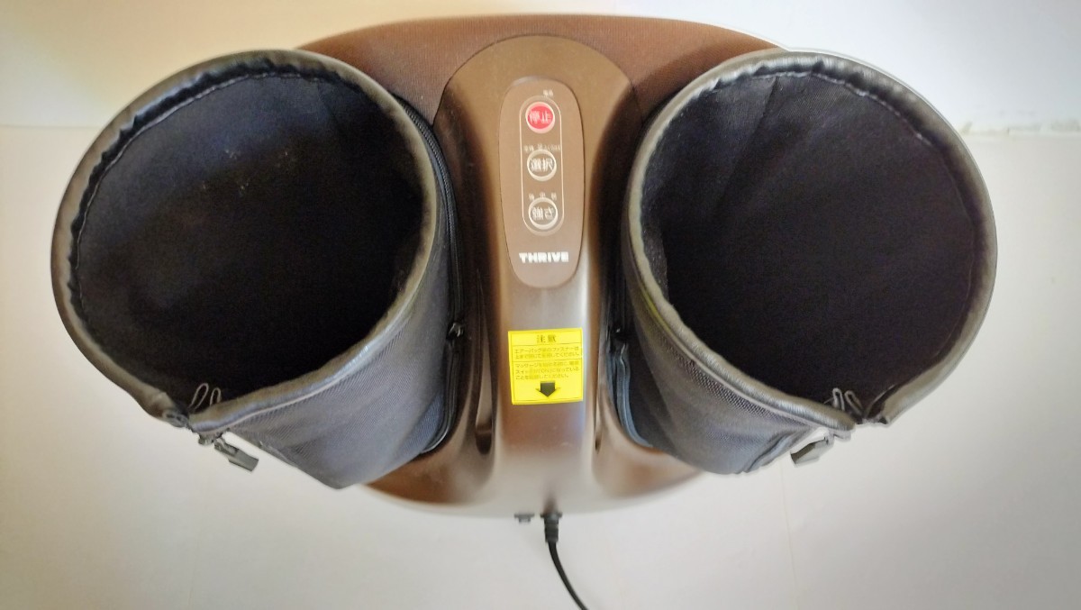 THRIVE フットマッサージャー(フットマッサージャー)｜売買されたオークション情報、yahooの商品情報をアーカイブ公開 - オークファン（aucfan.com）