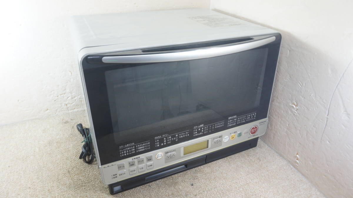 S5523￥1 HITACHI/日立 過熱水蒸気オーブンレンジ 電子レンジ MRO-CS8(スチームオーブンレンジ)｜売買されたオークション情報、yahooの商品情報をアーカイブ公開 ...