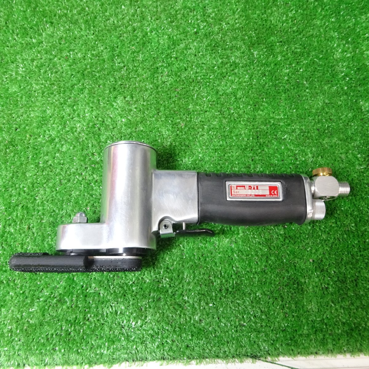 品 店頭展示品 SAITAMASEIKI U-TOOLS チップサンダー U-71(エアーサンダー)｜売買されたオークション情報、yahooの商品情報をアーカイブ公開 - オークファン ...