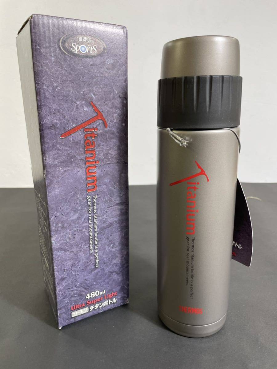 THERMOS サーモス チタンボトル 480ml Ultra Super Light ウルトラスーパーライト チタングレー 品 長期保管品 60サイズ(タンブラー、マイボトル)｜売買された ...