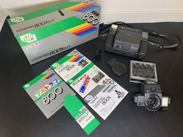 FUJIFILM FOTORAMA 800Xインスタントカメラ 富士フィルム フォトラマ フィルムカメラ 説明書 箱付き 1円スタート ...