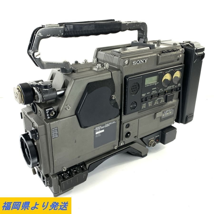 SONY BVV-5/BVP-70IS ソニー 業務用ビデオカメラ 本体のみ プロ用 通電/動作未確認品 ジャンク品 TB 福岡(プロ用、業務 ...