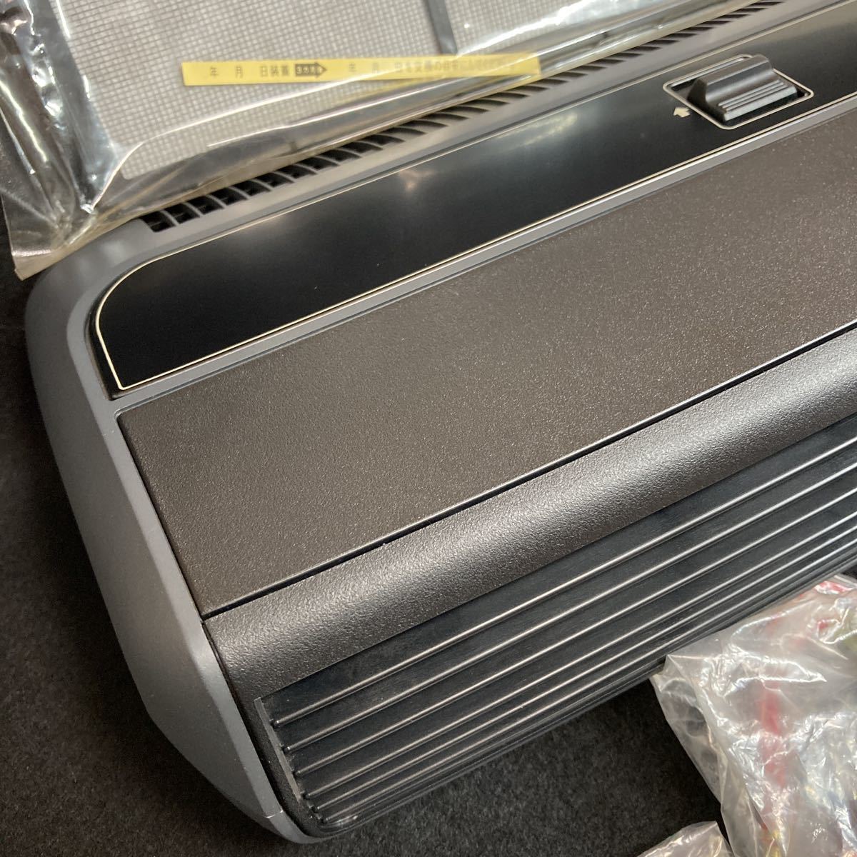 当時物 National ナショナル 自動車用 空気清浄機 MS-C100 クリーンエア(空気清浄機)｜売買されたオークション情報、yahoo ...