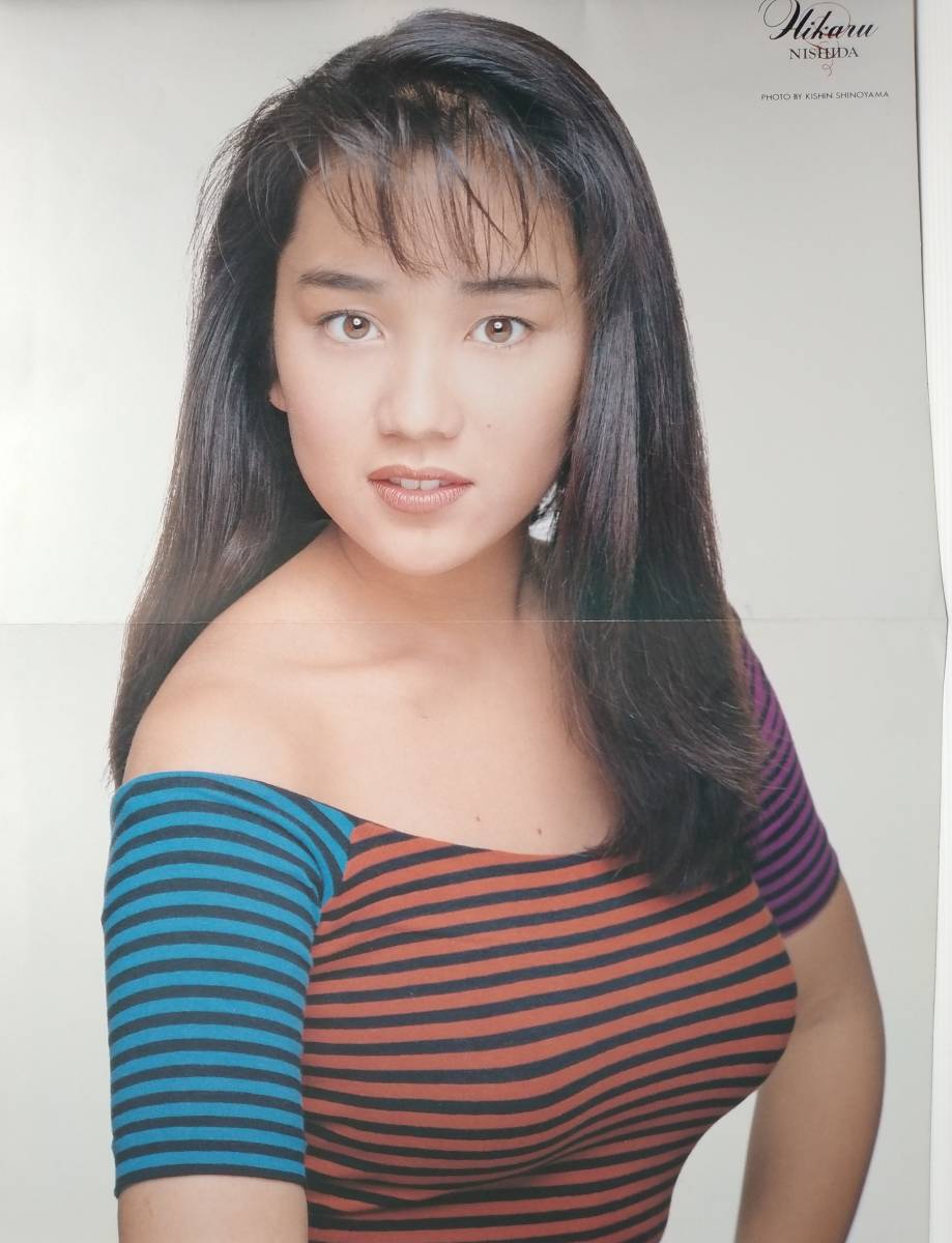v70 GORO ゴロー 1990/4 西田ひかる 両面ピンナップ /荒川いづみ11P/結城めぐみ7P/田島都6P/葉山レイコ6P/荒井恵美子 ...