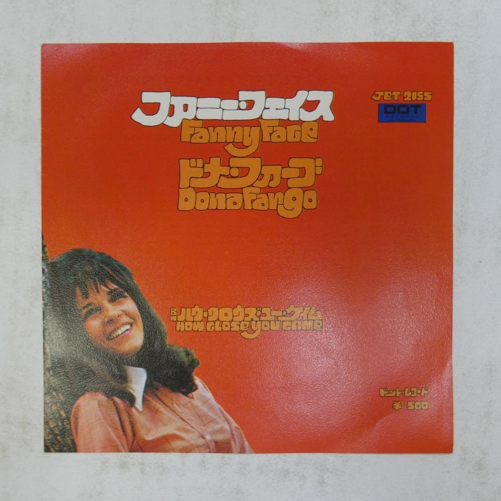 46040459; 国内盤/7inch ドナ ファーゴ Donna Fargo / ファニー フェイス Funny Face / ハウ クロ ...