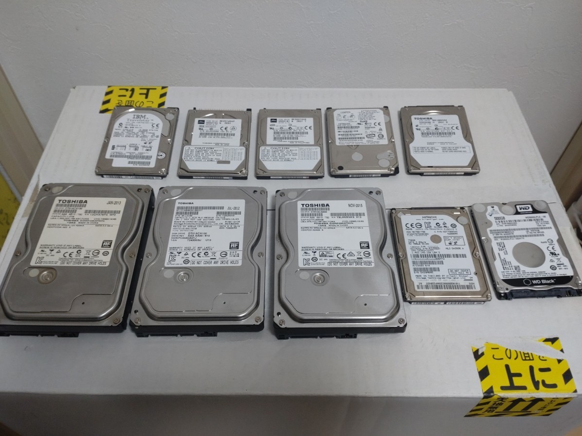 HDD 10台セット(1TB～)｜売買されたオークション情報、yahooの商品情報をアーカイブ公開 - オークファン（aucfan.com）