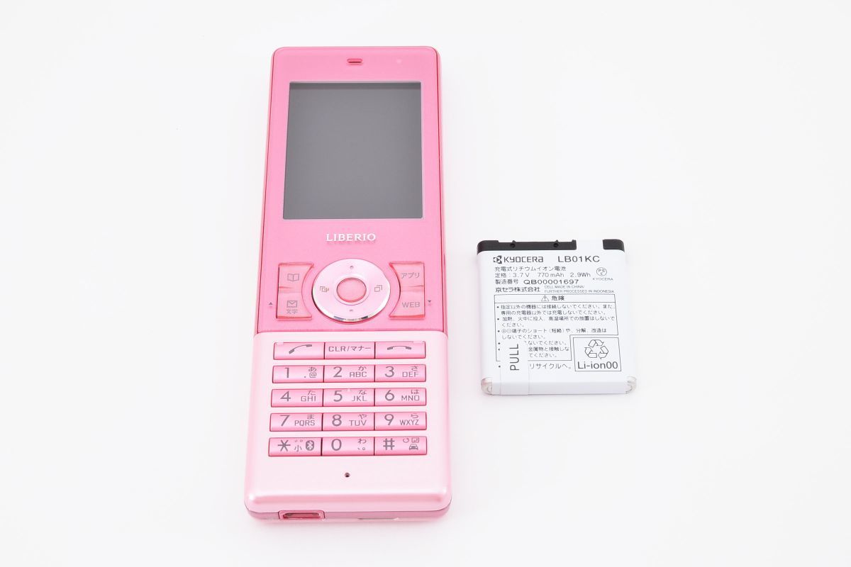 京セラ LIBERIO 401KC IMEI：263591742 1989073(その他)｜売買されたオークション情報、yahooの商品情報を ...