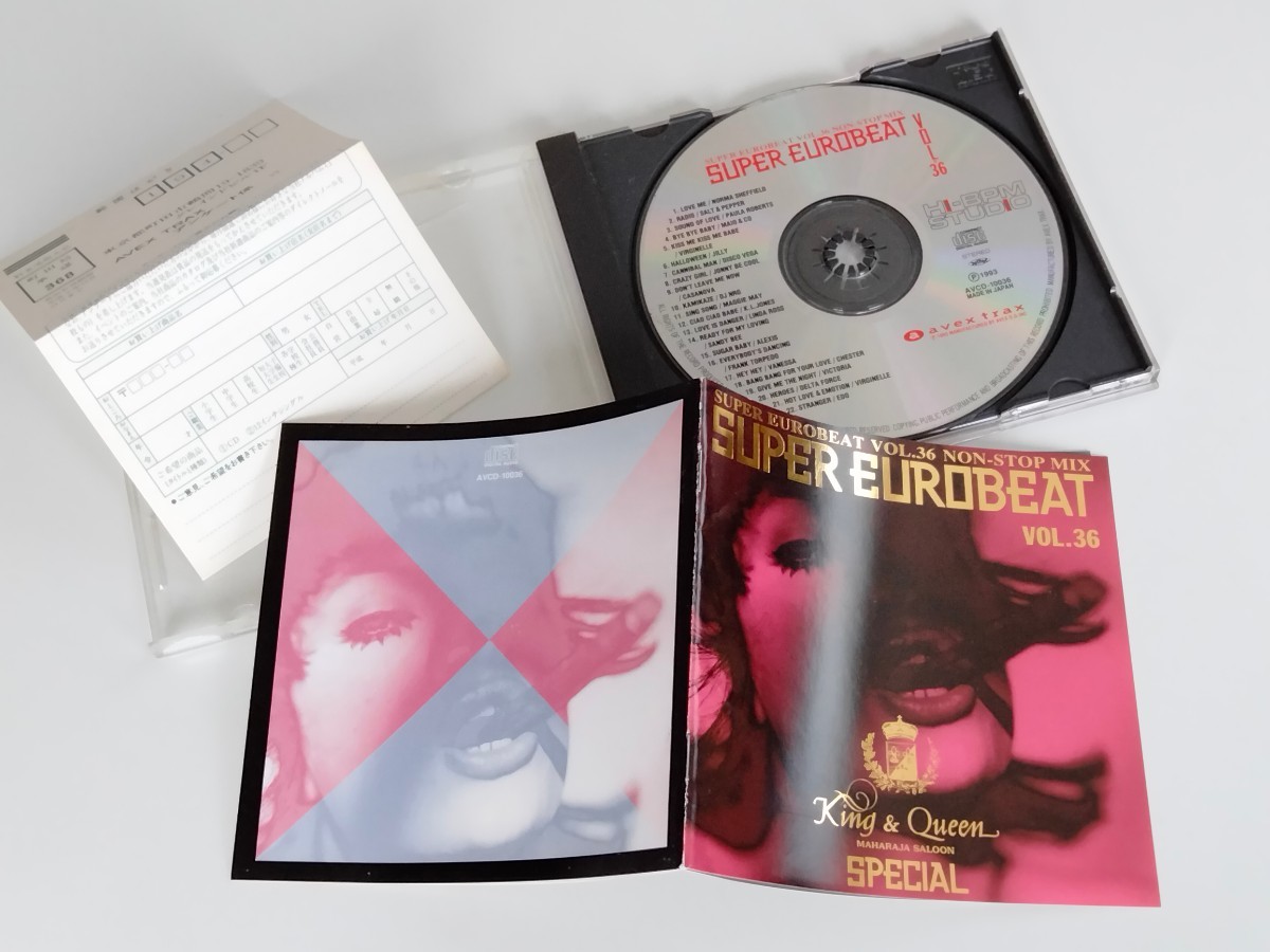 SUPER EUROBEAT VOL.36 King & Queen MAHARAJA SPECIAL CD AVCD10036 93年盤 ...