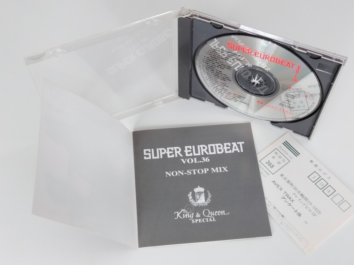 SUPER EUROBEAT VOL.36 King & Queen MAHARAJA SPECIAL CD AVCD10036 93年盤 ...