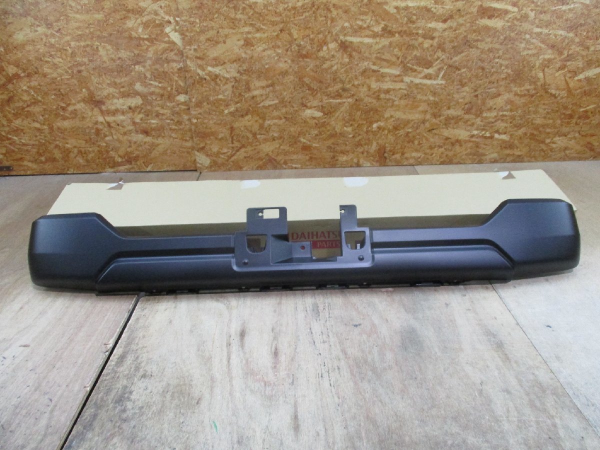 ハイゼットカーゴ S700/S710 フロントバンパーアンダー 純正 52129-B5010 52129-B5020 アトレー ハイゼット ...