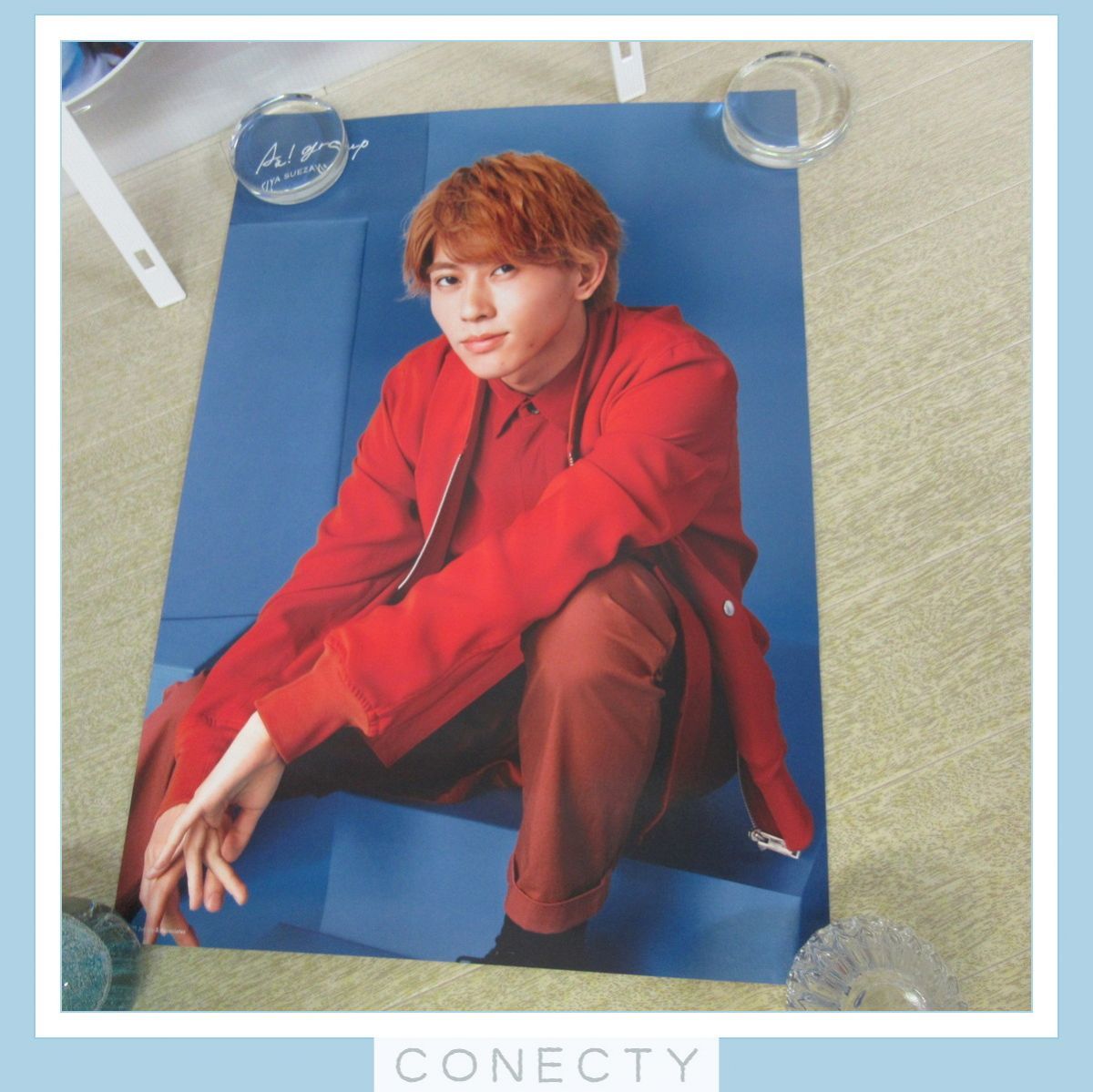 Aぇ group 末澤誠也 うちわ/ポスター セット Kansai Johnnys’ Jr. DREAM PAVILION STARTING NOW 413 -Are you ready ...