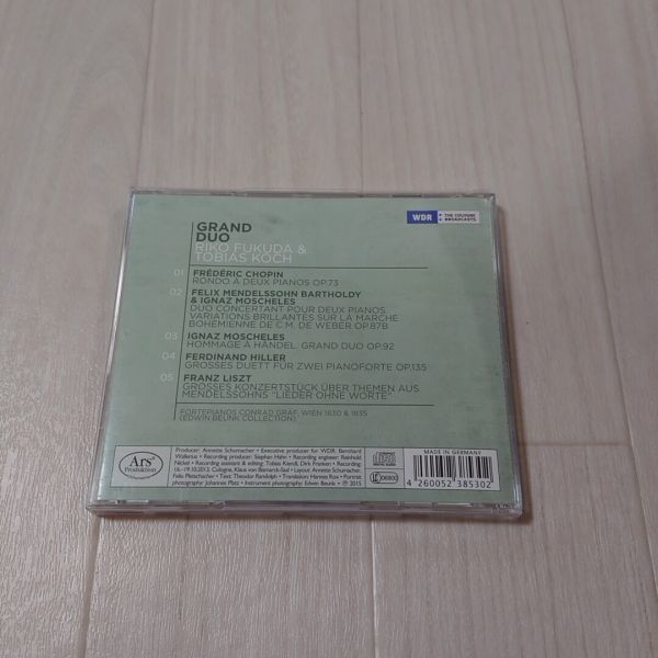 CD/GRAND DUO/Riko Fukuda&Tobias Koch/CHOPIN LISZT MENDELSSOHN MOSCHELES HILLER ショパン リスト Piano ...